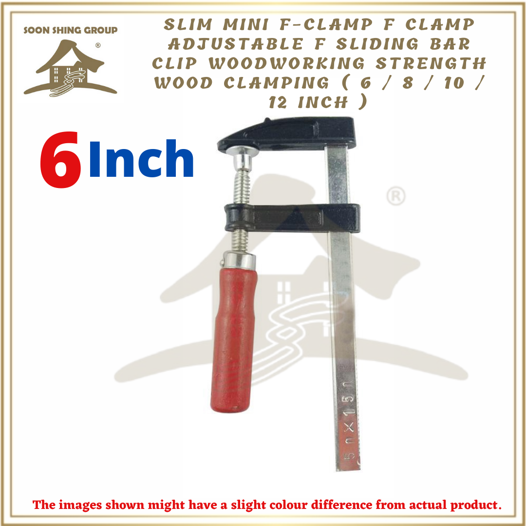SLIM MINI F-CLAMP F CLAMP ADJUSTABLE F SLIDING BAR CLIP WOODWORKING ...