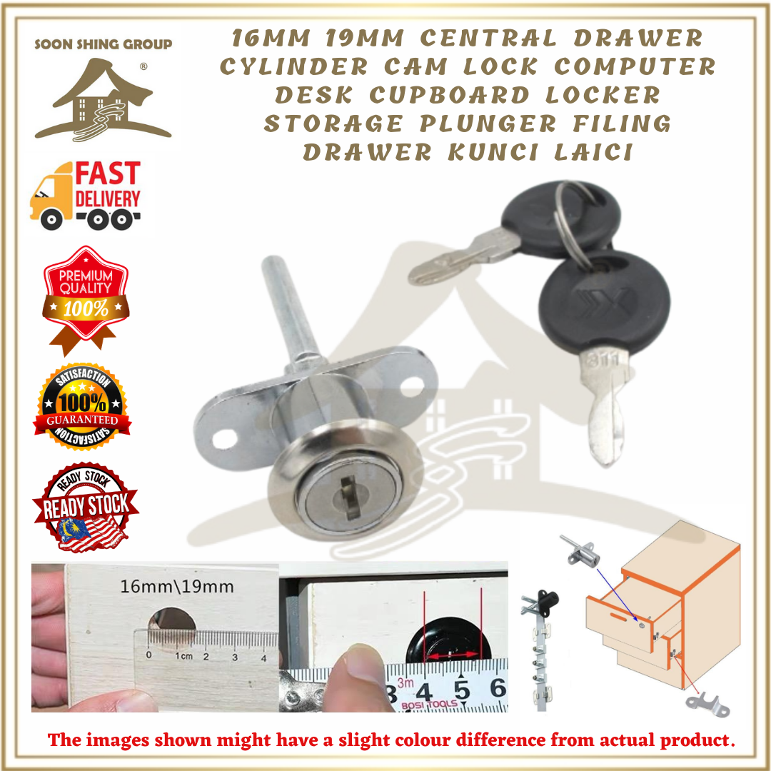 16mm 19mm Central Drawer Cylinder Cam Lock Computer Desk Cupboard ...
