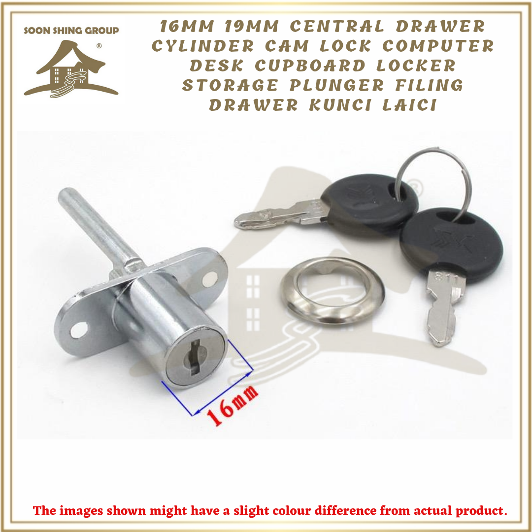 16mm 19mm Central Drawer Cylinder Cam Lock Computer Desk Cupboard ...