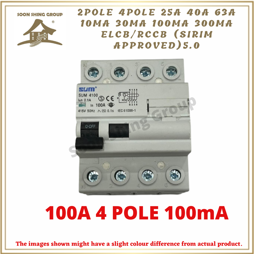 2Pole 4Pole 25A 40A 63A 10mA 30mA 100mA 300mA ELCB/RCCB (SIRIM APPROVED)