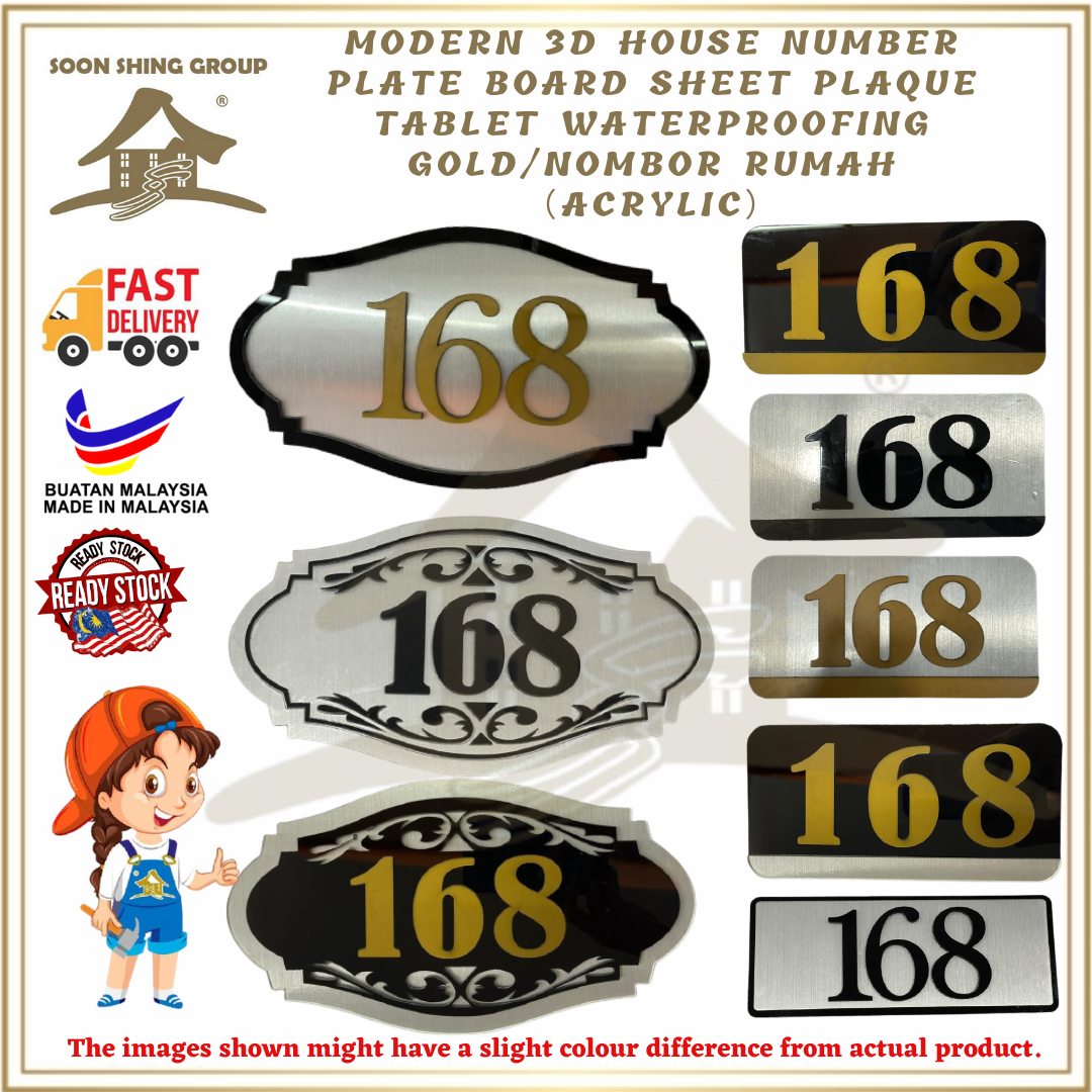 Modern 3D House Number Plate Board Sheet Plaque Tablet Waterproofing ...