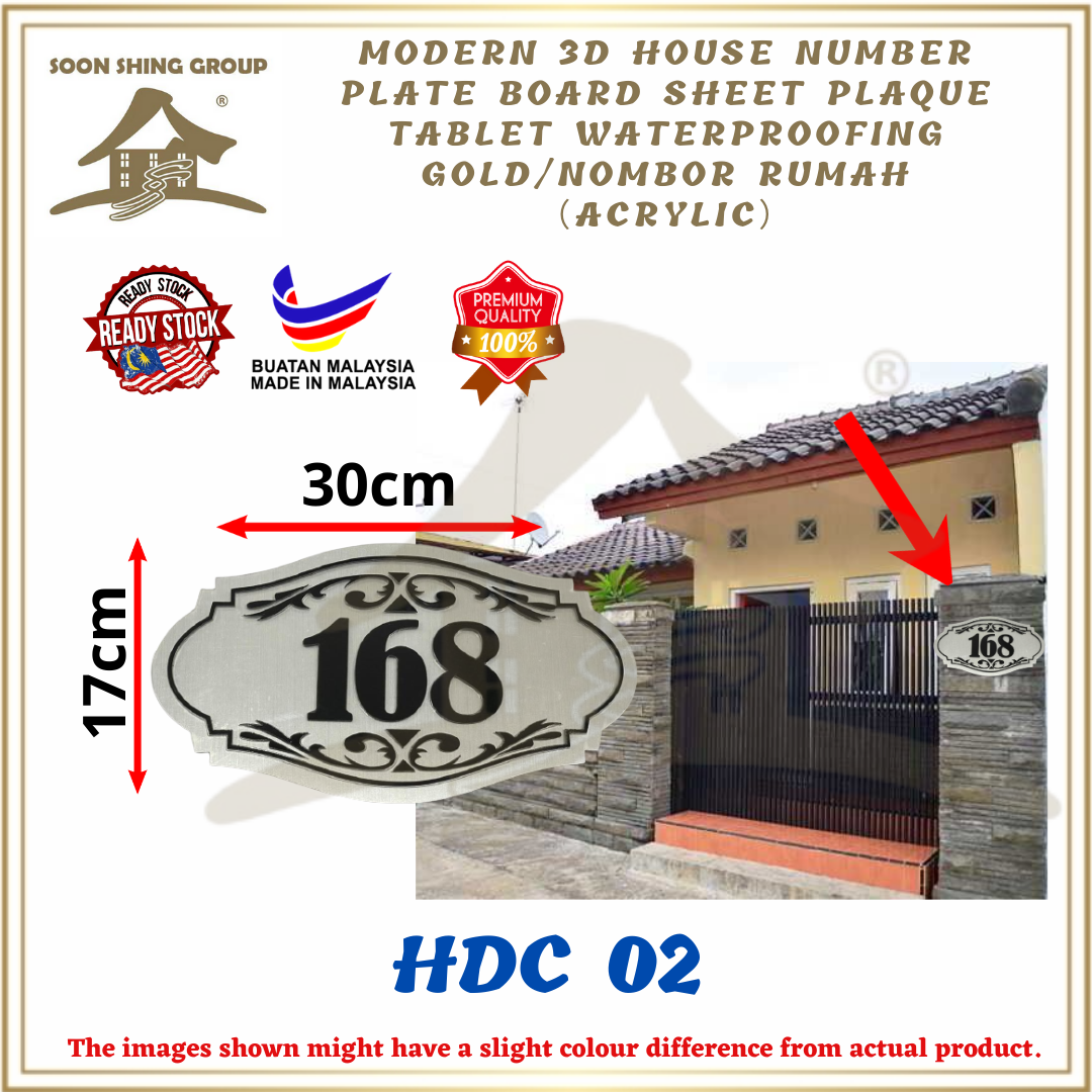 Modern 3D House Number Plate Board Sheet Plaque Tablet Waterproofing ...