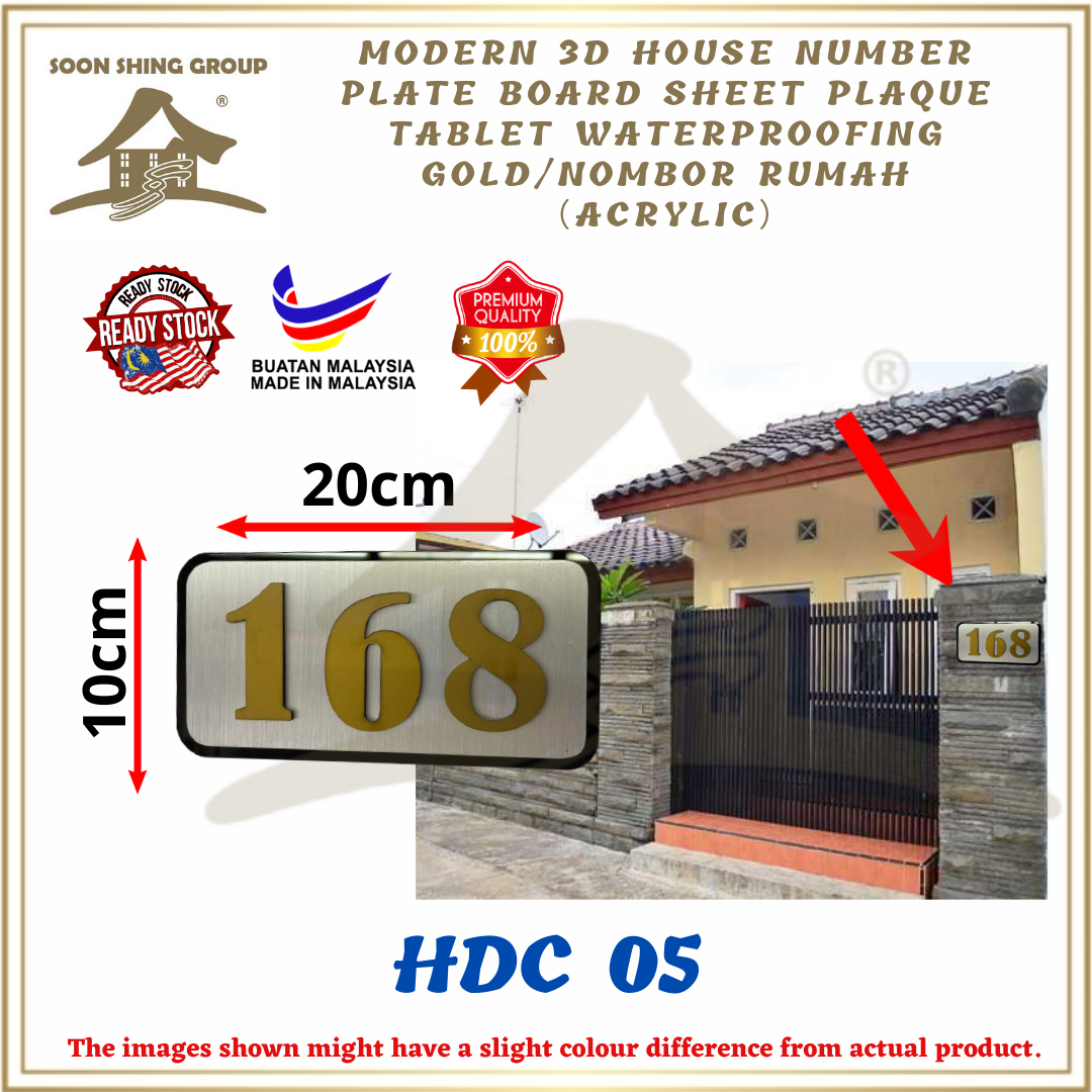 Modern 3D House Number Plate Board Sheet Plaque Tablet Waterproofing ...