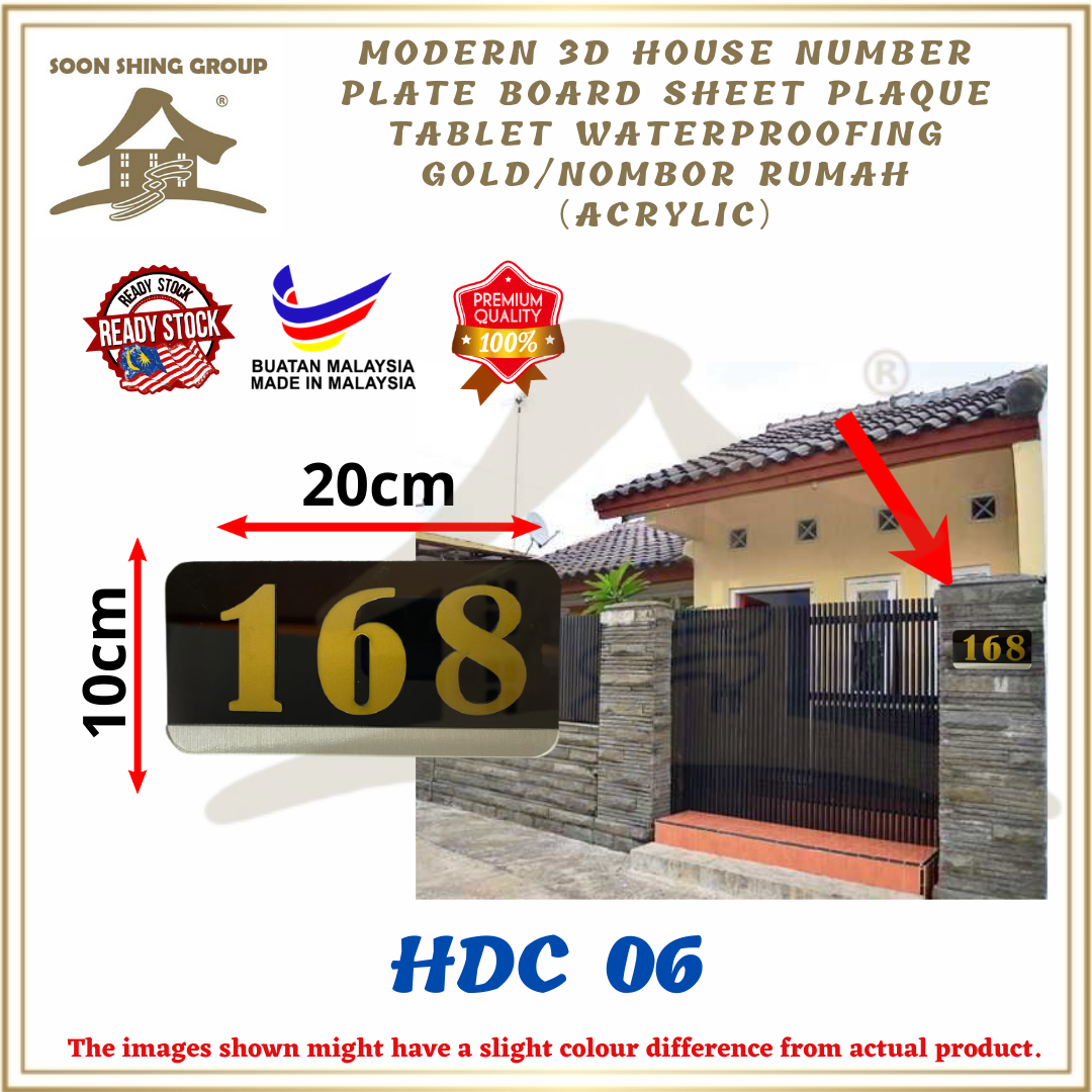 Modern 3D House Number Plate Board Sheet Plaque Tablet Waterproofing ...