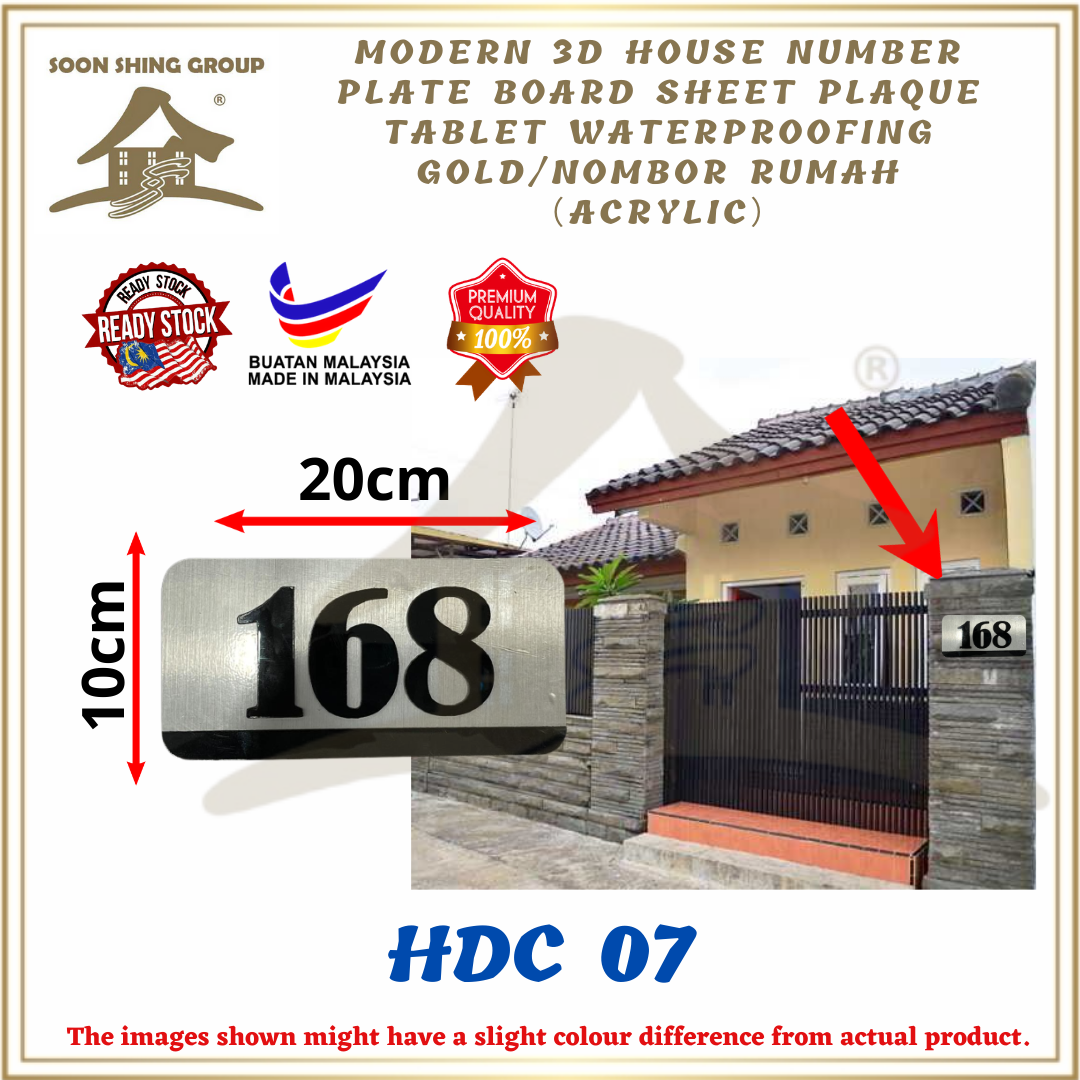 Modern 3D House Number Plate Board Sheet Plaque Tablet Waterproofing ...
