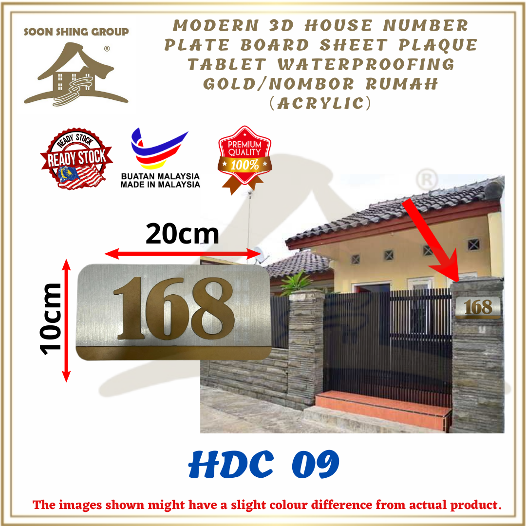 Modern 3D House Number Plate Board Sheet Plaque Tablet Waterproofing ...