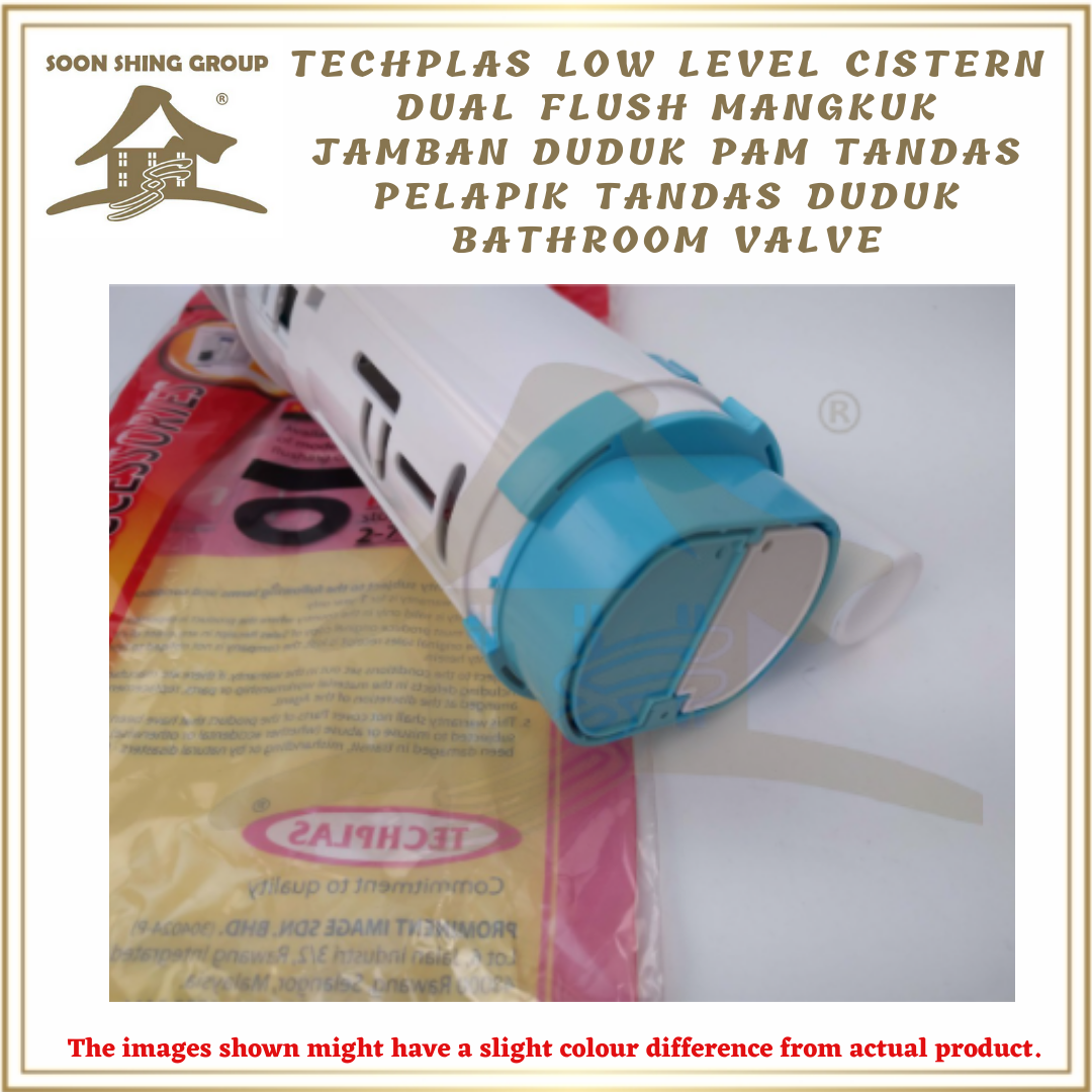Techplas Low Level Cistern Dual Flush Mangkuk Jamban Duduk Pam Tandas ...