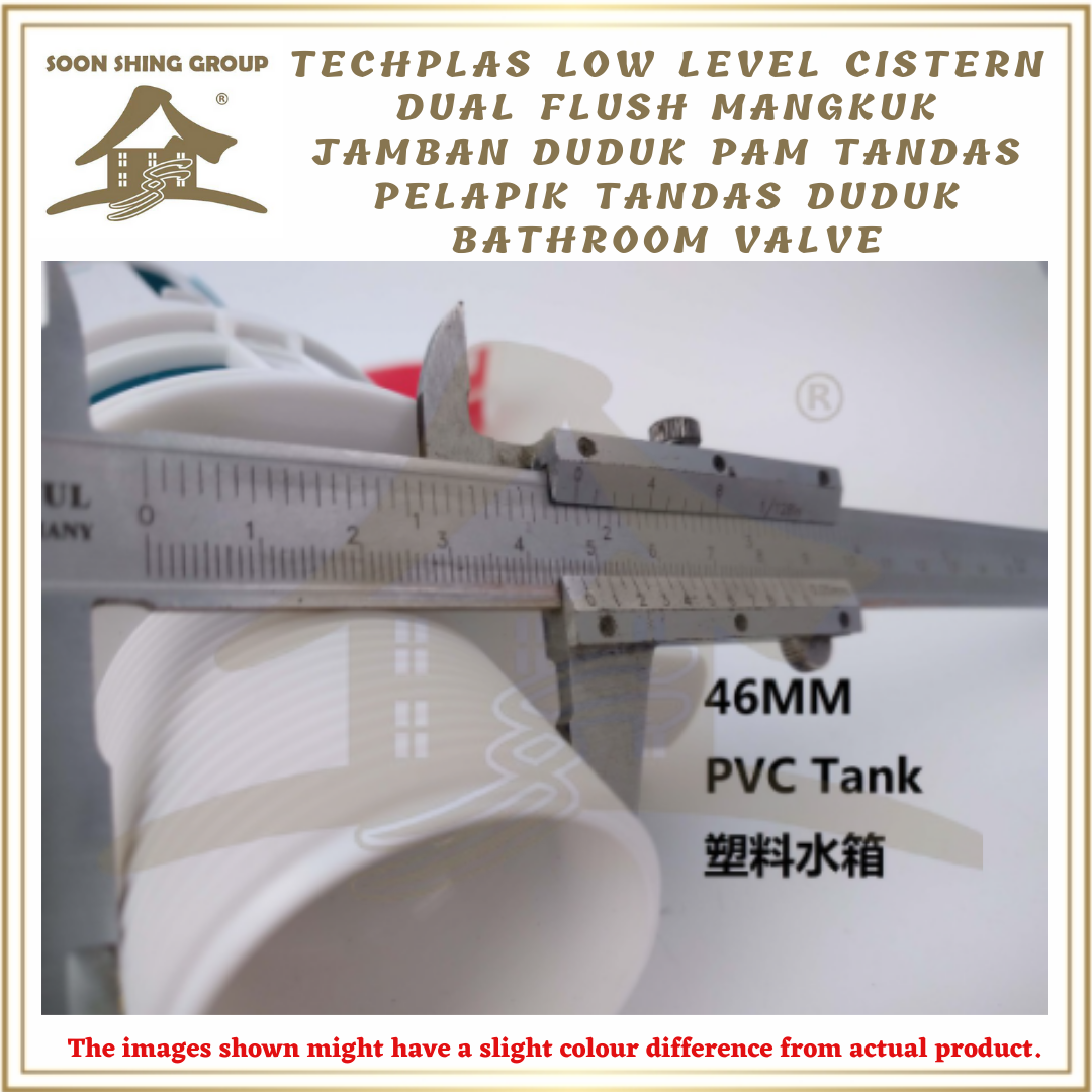 Techplas Low Level Cistern Dual Flush Mangkuk Jamban Duduk Pam Tandas ...