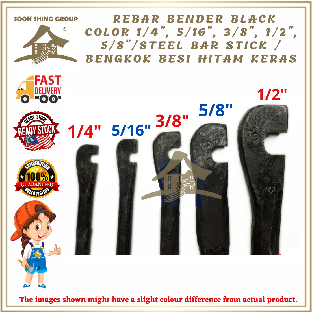 REBAR BENDER BLACK COLOR 1/4", 5/16", 3/8", 1/2", 5/8"/Steel bar Stick ...