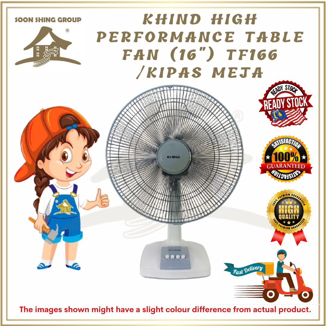 Khind High Performance Table Fan (16") TF166 / Kipas Meja