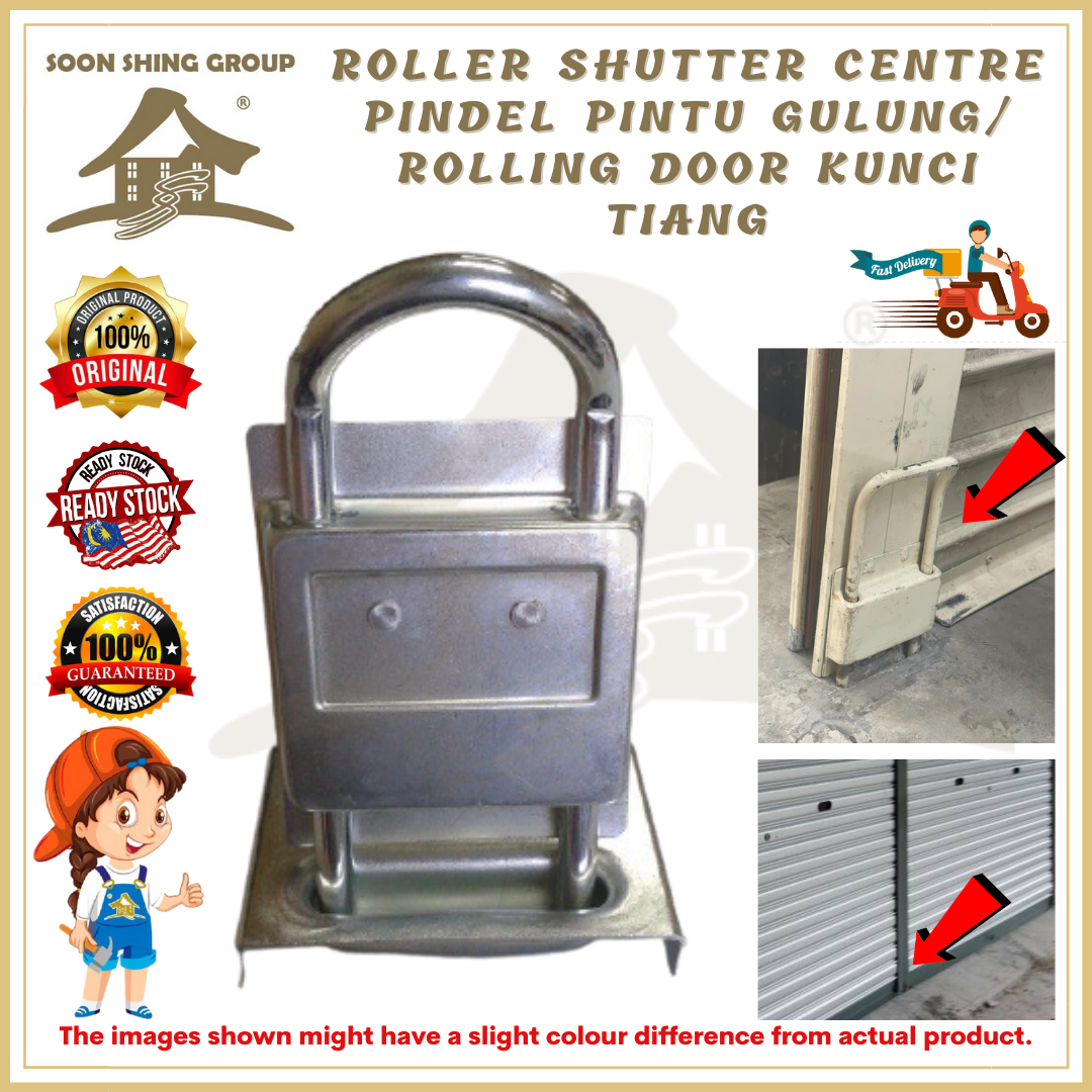 Roller Shutter Centre Pindel Pintu Gulung/ Kunci Tiang Rolling Door