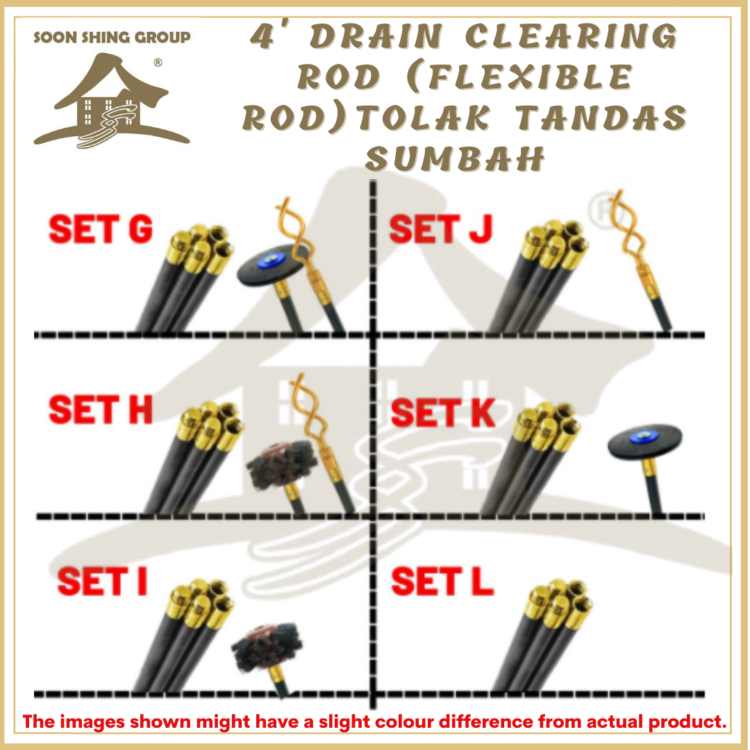 4' DRAIN CLEANING ROD TOLAK TANDAS SUMBAH WITH ACCESSORIES DRAIN ...