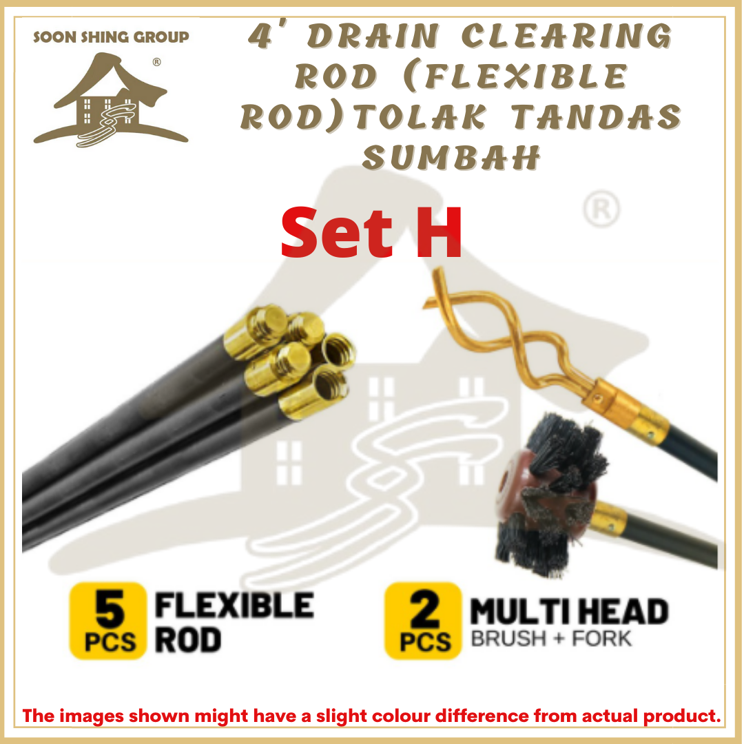 4' DRAIN CLEANING ROD TOLAK TANDAS SUMBAH WITH ACCESSORIES DRAIN ...