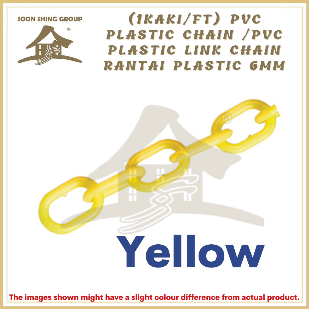 (1 KAKI / Ft) PVC Plastic Chain / PVC PLASTIC LINK CHAIN RANTAI PLASTIC 6mm