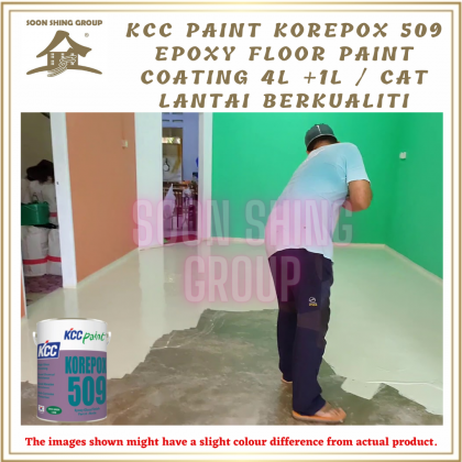 KCC Paint Korepox 509 Epoxy Floor Paint Coating 4L +1l / CAT LANTAI BERKUALITI