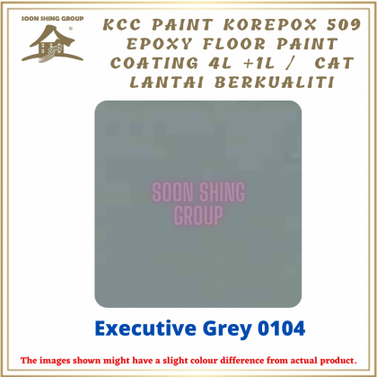 KCC Paint Korepox 509 Epoxy Floor Paint Coating 4L +1l / CAT LANTAI BERKUALITI