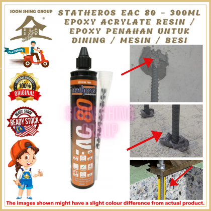 Statheros EAC 80 - 300ml epoxy acrylate resin / Epoxy Penahan Untuk ...