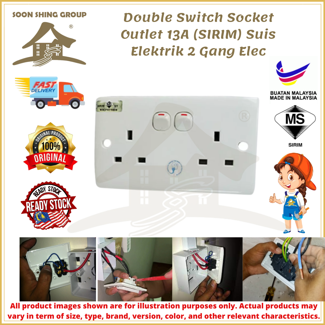 Double Switch Socket Outlet 13A (SIRIM) Suis Elektrik 2 Gang Elec
