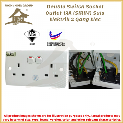 Double Switch Socket Outlet 13A (SIRIM) Suis Elektrik 2 Gang Elec