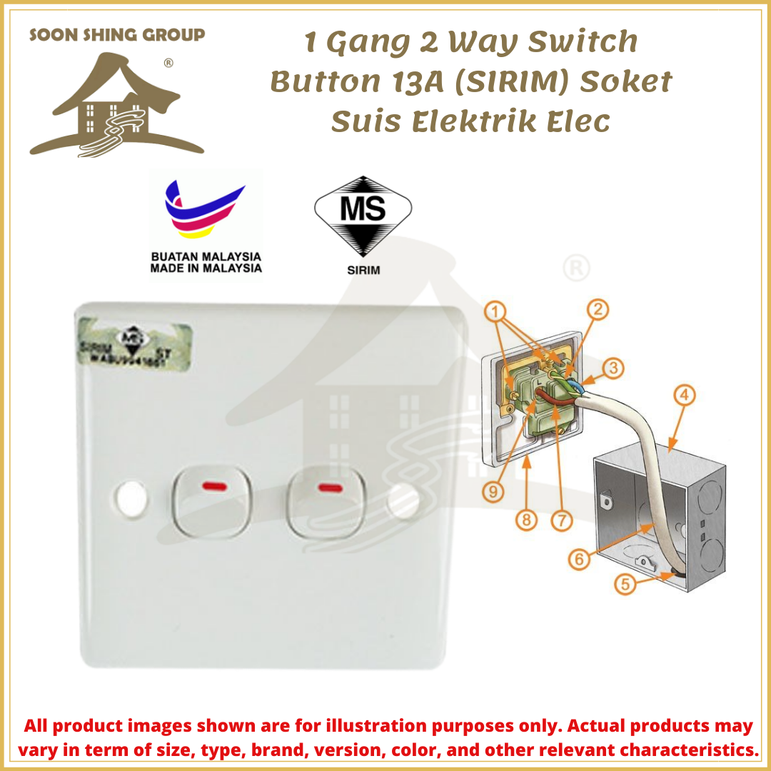 1 Gang 2 Way Switch Button 13A (SIRIM) Soket Suis Elektrik Elec