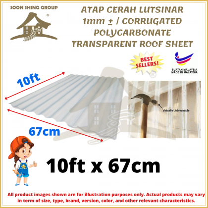 6FT-10FT (CLEAR) ATAP CERAH LUTSINAR 1mm ± / CORRUGATED POLYCARBONATE ...