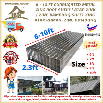 Soon Shing Building Materials Sdn Bhd | Shopping Online for Hardware ...