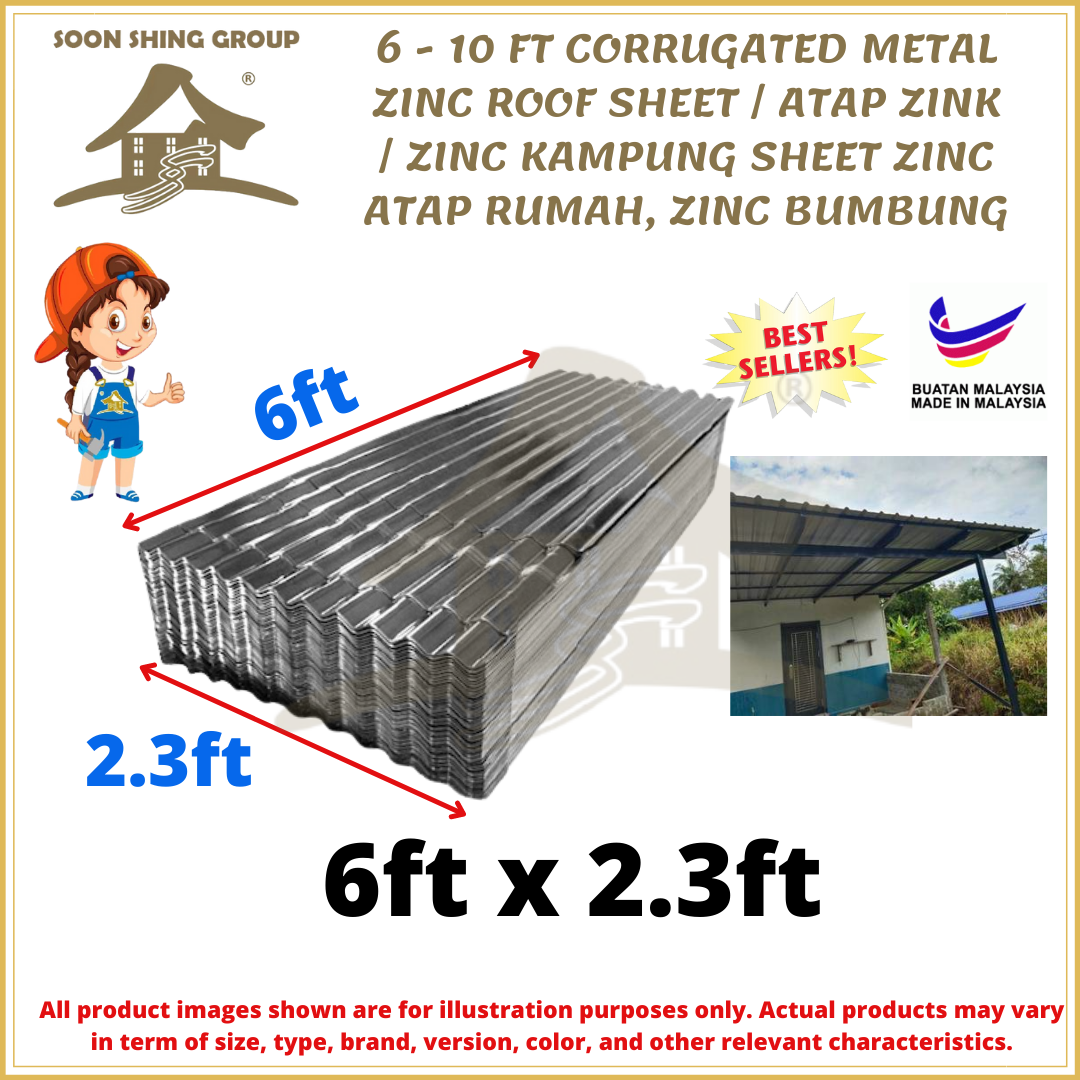 6 - 10 FT CORRUGATED METAL ZINC ROOF SHEET / ATAP ZINK / ZINC KAMPUNG ...