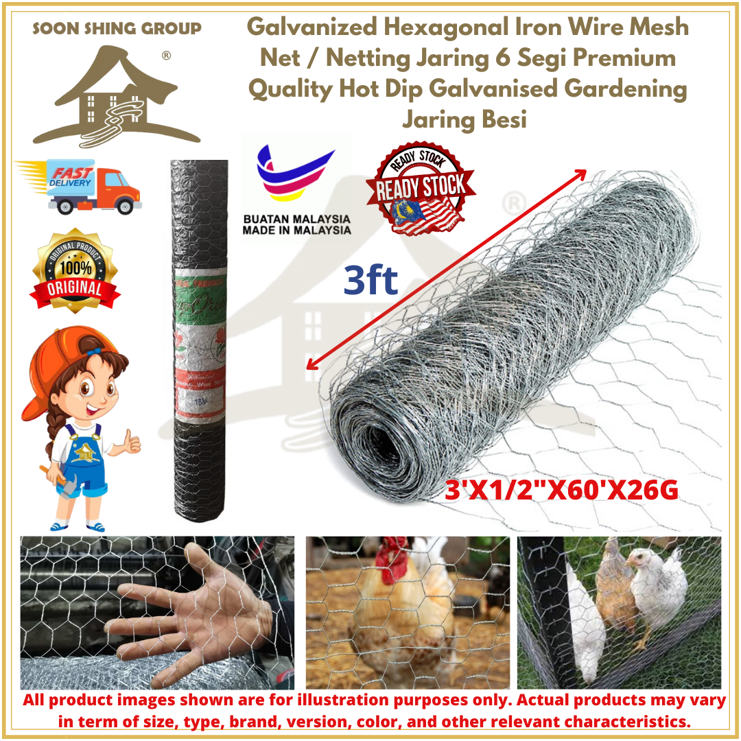 Galvanized Hexagonal Iron Wire Mesh Net /Netting Jaring 6 Segi Premium ...