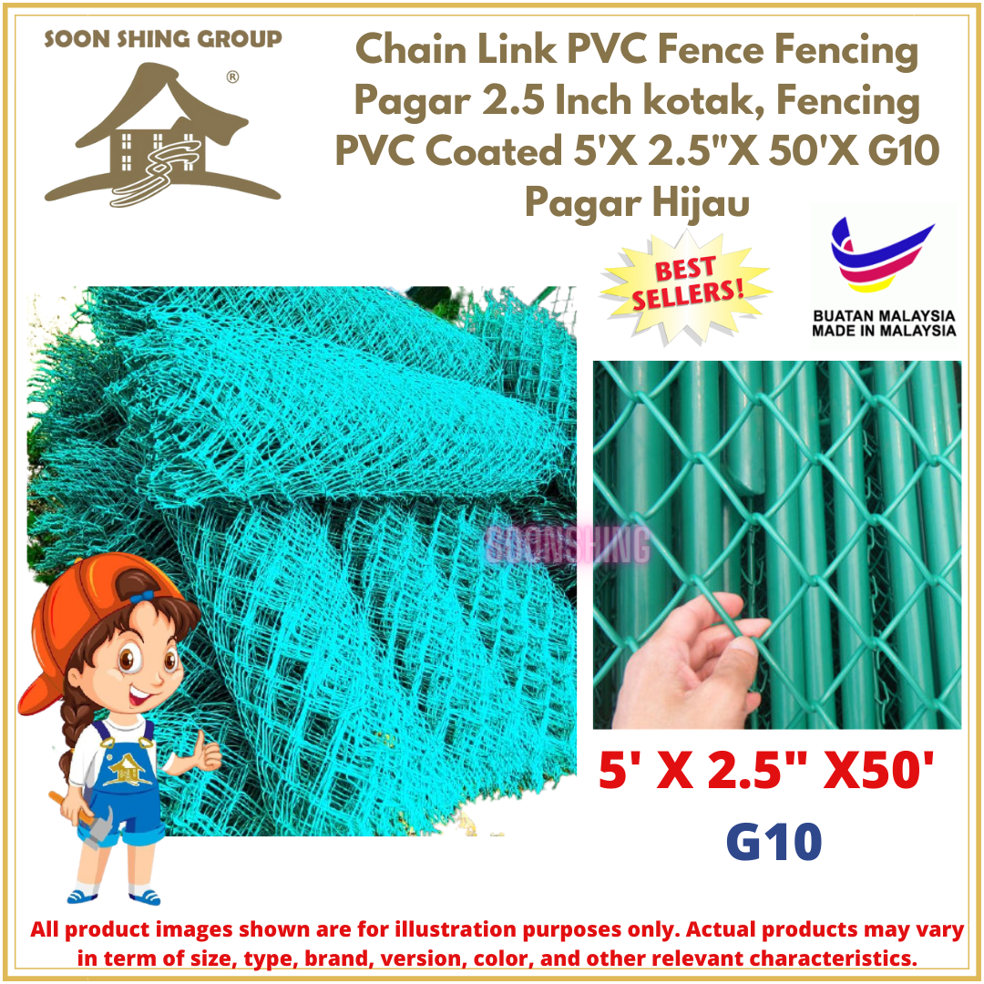 Chain Link PVC Fence Fencing Pagar 2.5 Inch kotak, Fencing PVC Coated ...