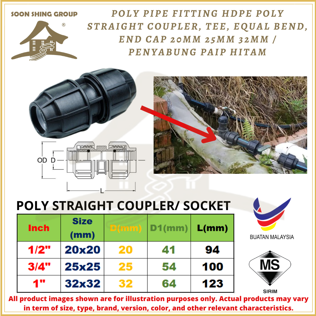 PP Compression HDPE Poly Pipe Fitting/Poly Joint Poly Pipe Elbow Socket ...