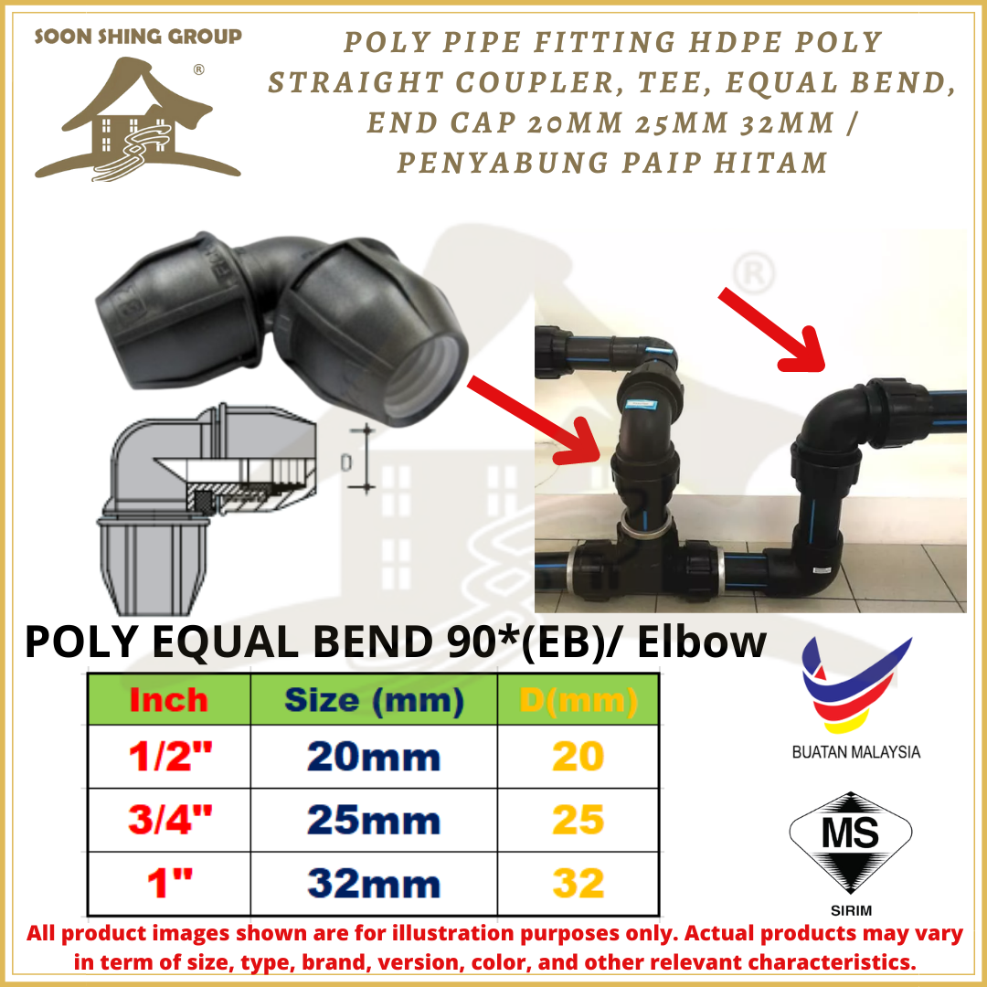 PP Compression HDPE Poly Pipe Fitting/Poly Joint Poly Pipe Elbow Socket ...