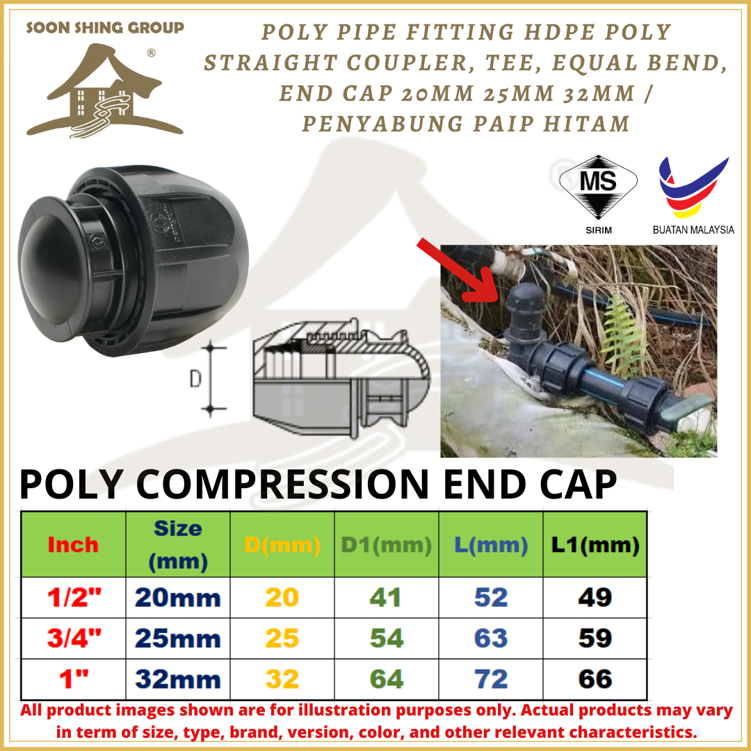 PP Compression HDPE Poly Pipe Fitting/Poly Joint Poly Pipe Elbow Socket ...