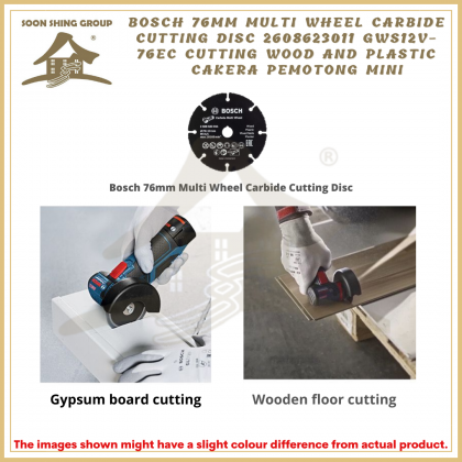 Bosch 76mm Multi Wheel Carbide Cutting Disc 2608623011 GWS12V-76EC ...