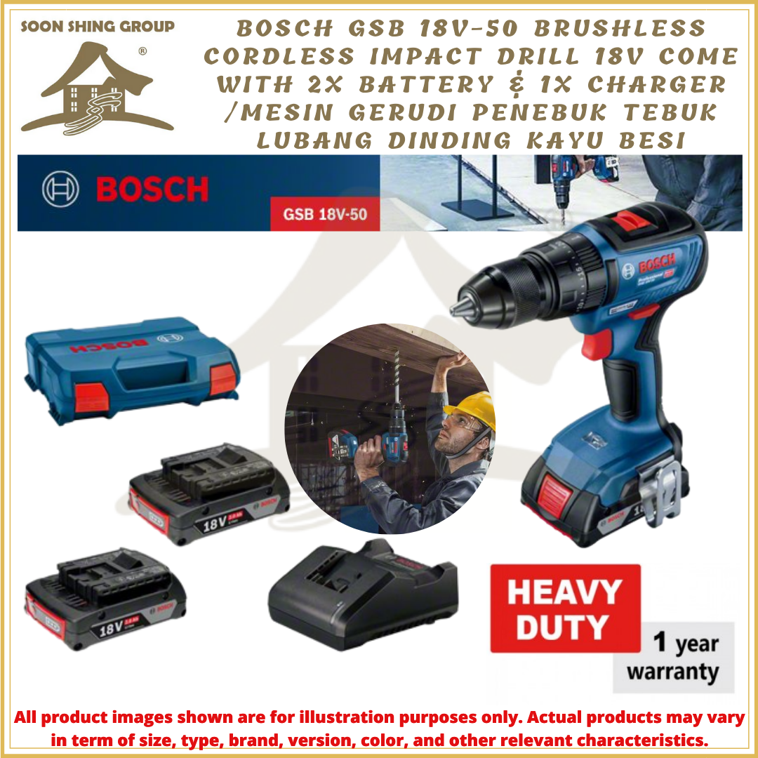 BOSCH GSB 18V-50 BRUSHLESS CORDLESS IMPACT DRILL 2x BATTERY 1x CHARGER ...
