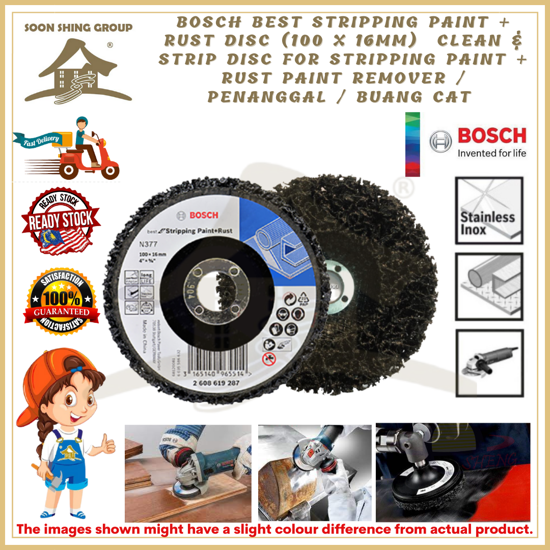 BOSCH STRIPPING PAINT+RUST DISC 4" Clean & Strip Disc For Stripping ...