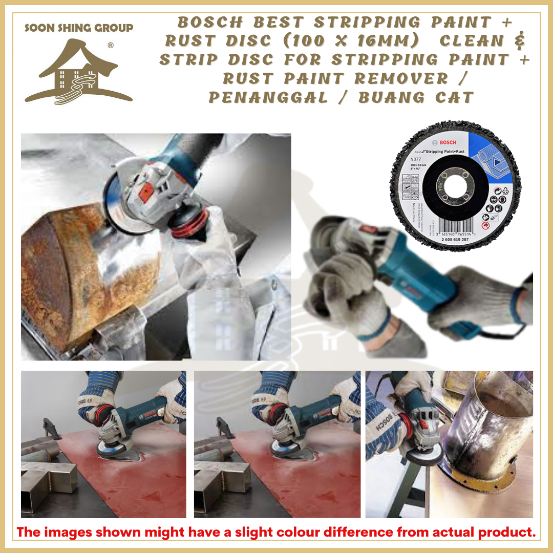 BOSCH STRIPPING PAINT+RUST DISC 4" Clean & Strip Disc For Stripping ...