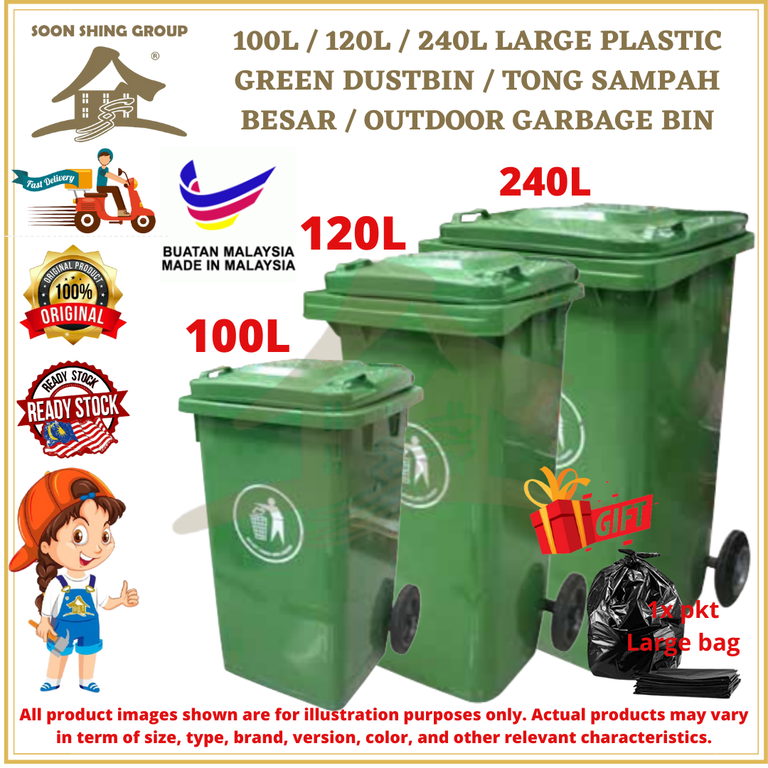 100L / 120L / 240L LARGE PLASTIC GREEN DUSTBIN / TONG SAMPAH BESAR / OUTDOOR GARBAGE BIN