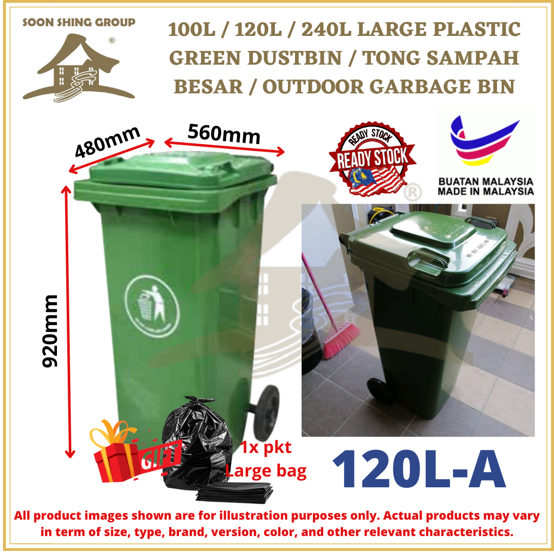 100L / 120L / 240L LARGE PLASTIC GREEN DUSTBIN / TONG SAMPAH BESAR ...