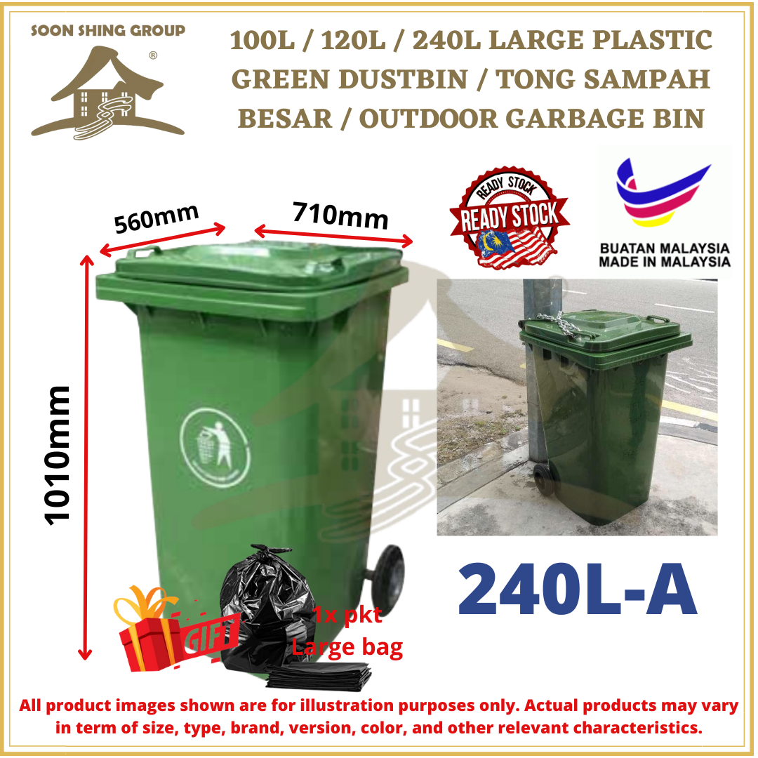 100L / 120L / 240L LARGE PLASTIC GREEN DUSTBIN / TONG SAMPAH BESAR ...
