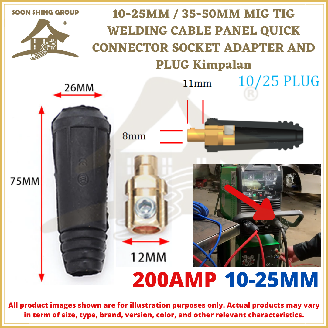 10-25MM / 35-50MM MIG TIG WELDING CABLE PANEL QUICK CONNECTOR SOCKET ...