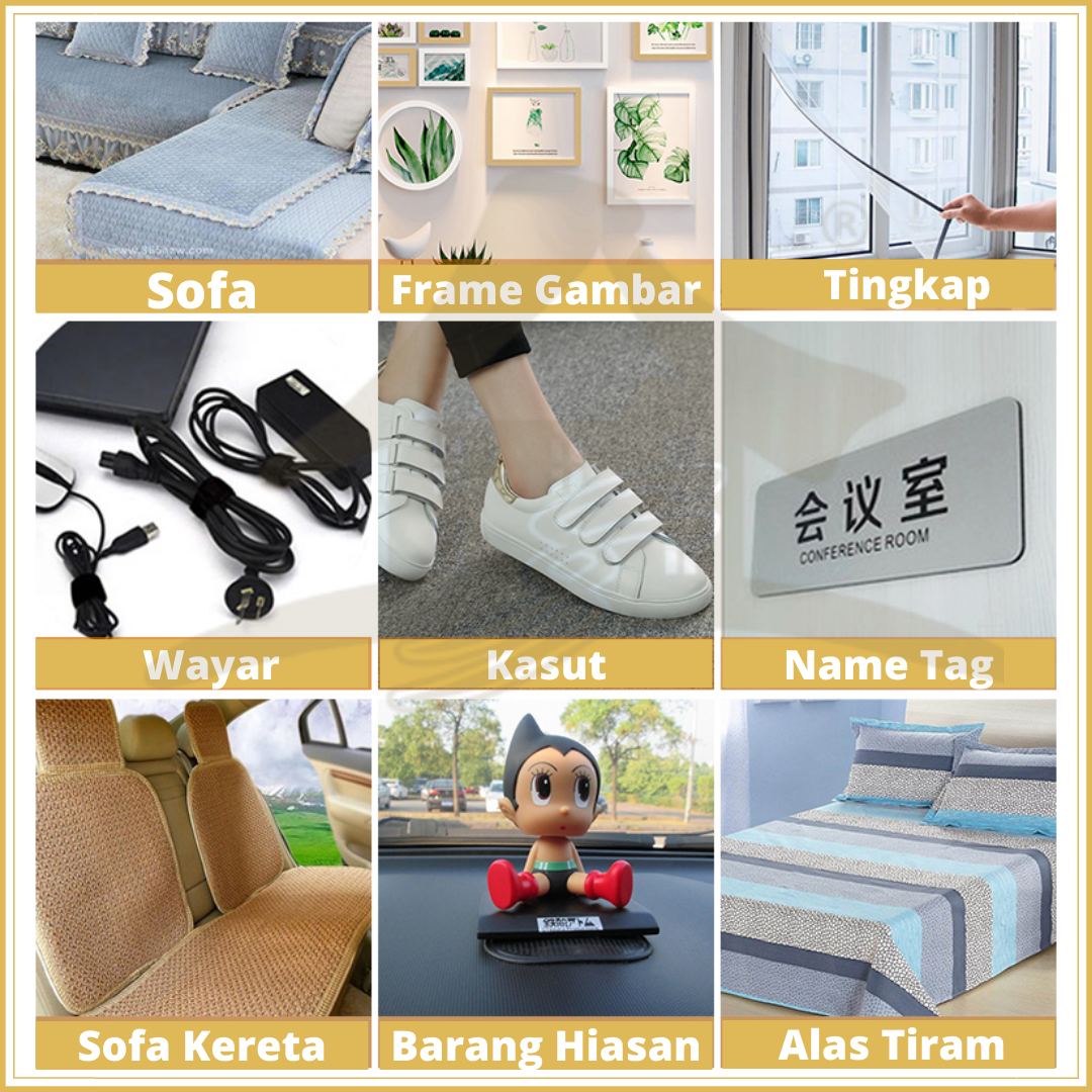 25mm Black / White Hoop & Loop Velcro Fastener Magic Mosquito Net Tape ...