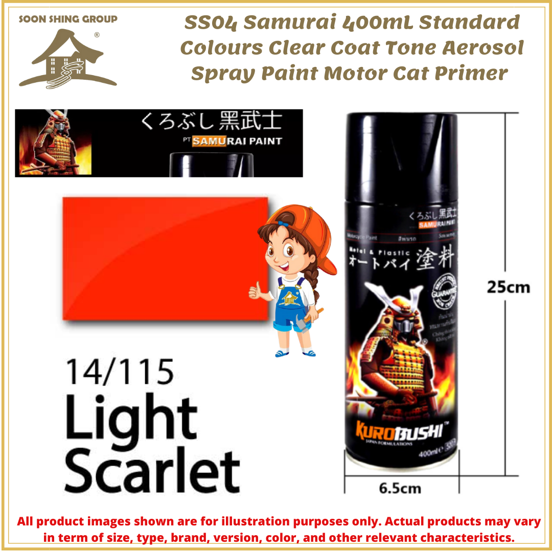 SS04 Samurai 400ml Standard Colours Clear Coat Tone Aerosol Spray Paint ...