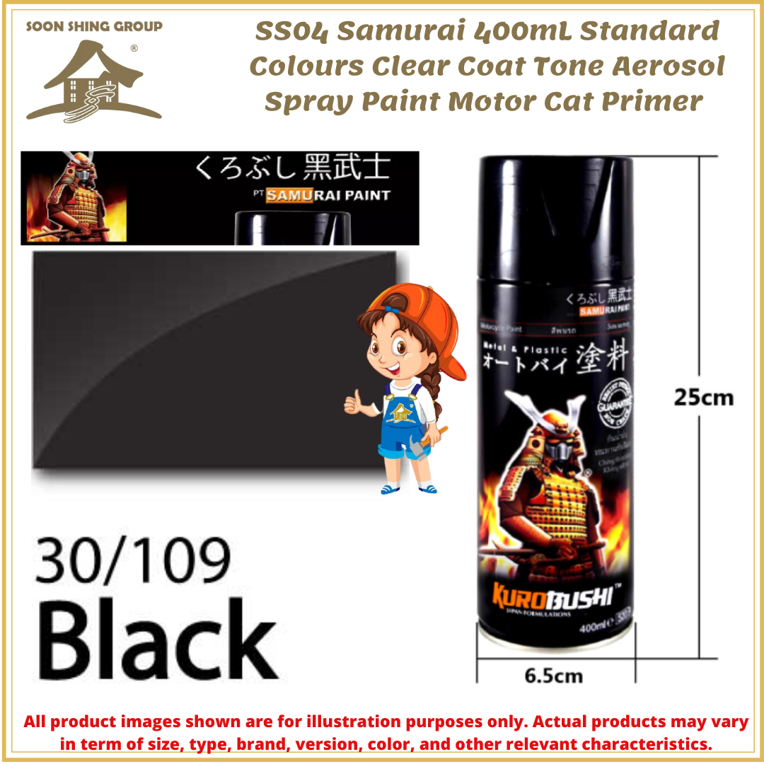 SS04 Samurai 400ml Standard Colours Clear Coat Tone Aerosol Spray Paint / Cat Primer/ Cat Spray ...