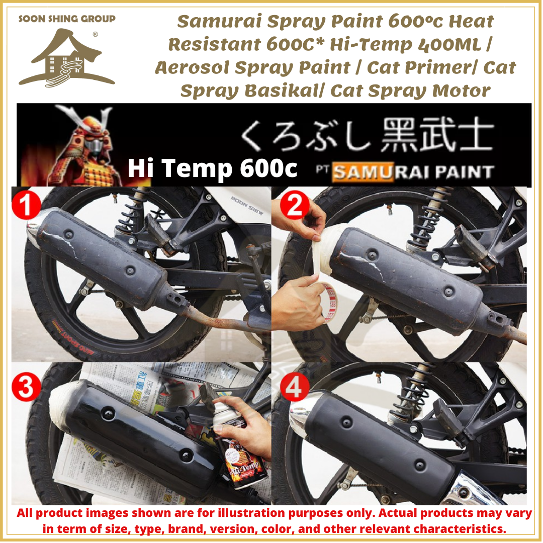 Samurai Spray Paint 600°c Heat Resistant Hi-Temp / Aerosol Spray Paint ...