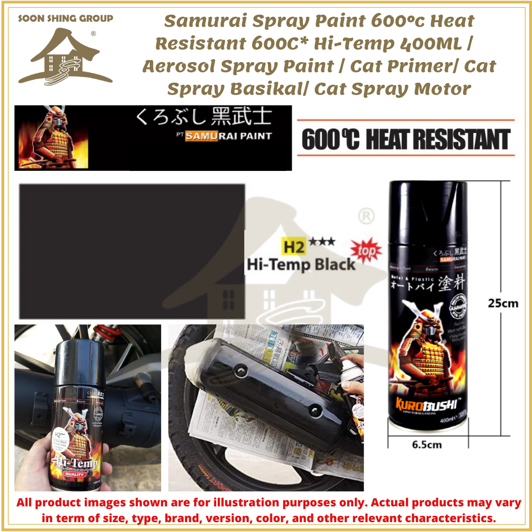 Samurai Spray Paint 600°c Heat Resistant Hi-Temp / Aerosol Spray Paint ...