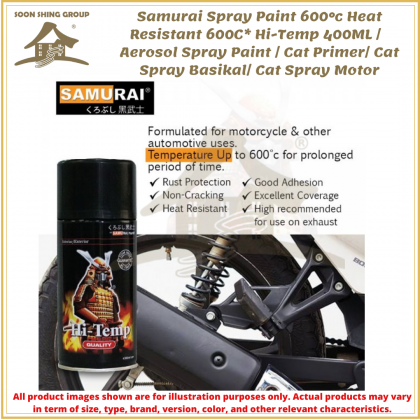 Samurai Spray Paint 600°c Heat Resistant Hi-Temp / Aerosol Spray Paint ...