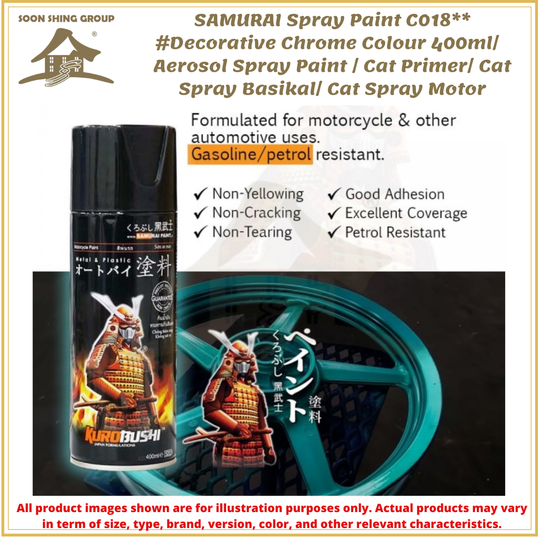 Samurai Spray Paint Flat Colours 400ml (Kurobushi)/ Aerosol Spray Paint ...