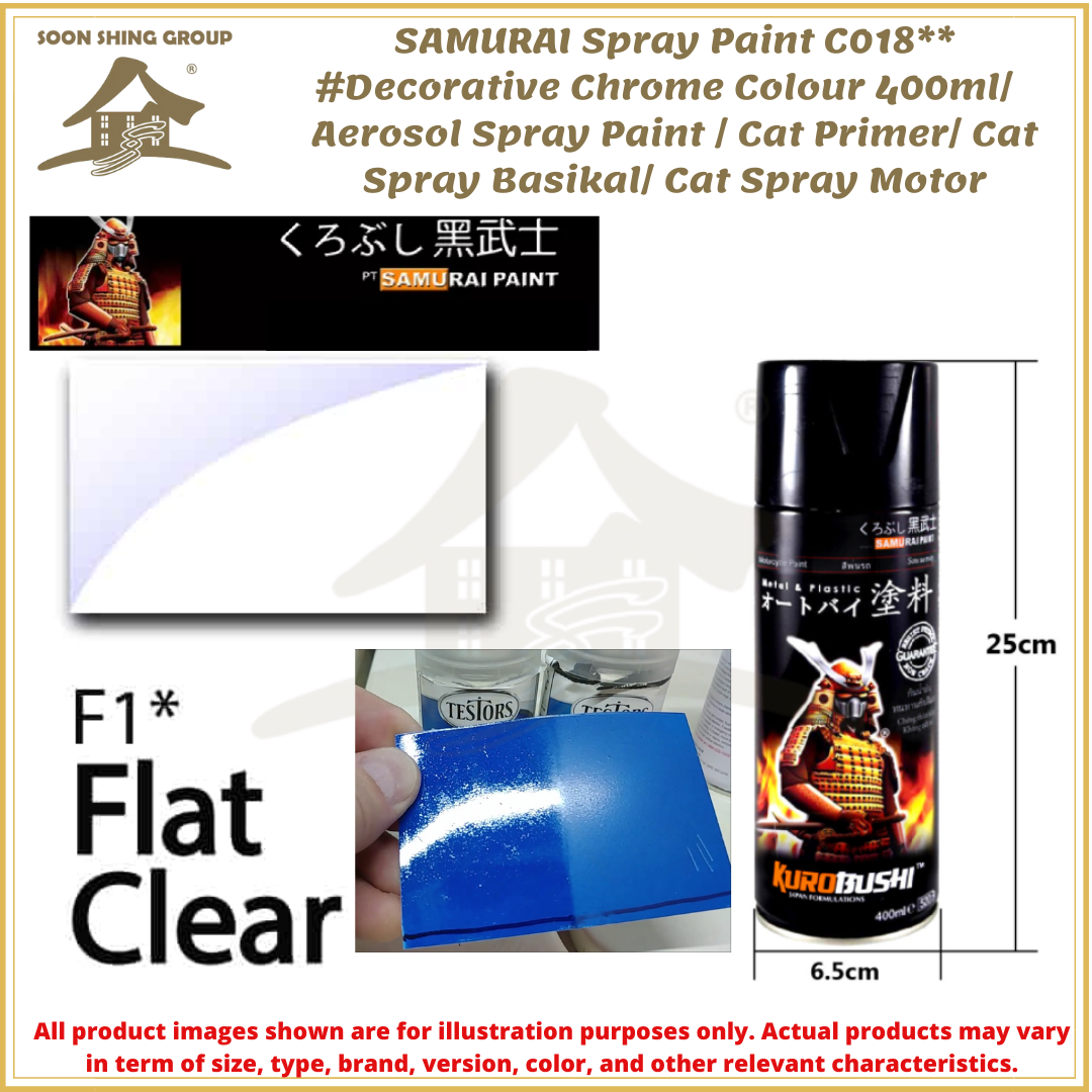 Samurai Spray Paint Flat Colours 400ml (Kurobushi)/ Aerosol Spray Paint ...