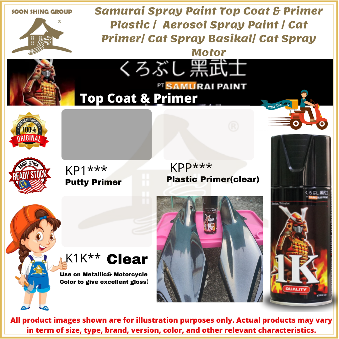 SAMURAI SPRAY TOP COAT K1K CLEAR /KPP PLASTIC PRIMER/ KP1 PUTTY PRIMER ...