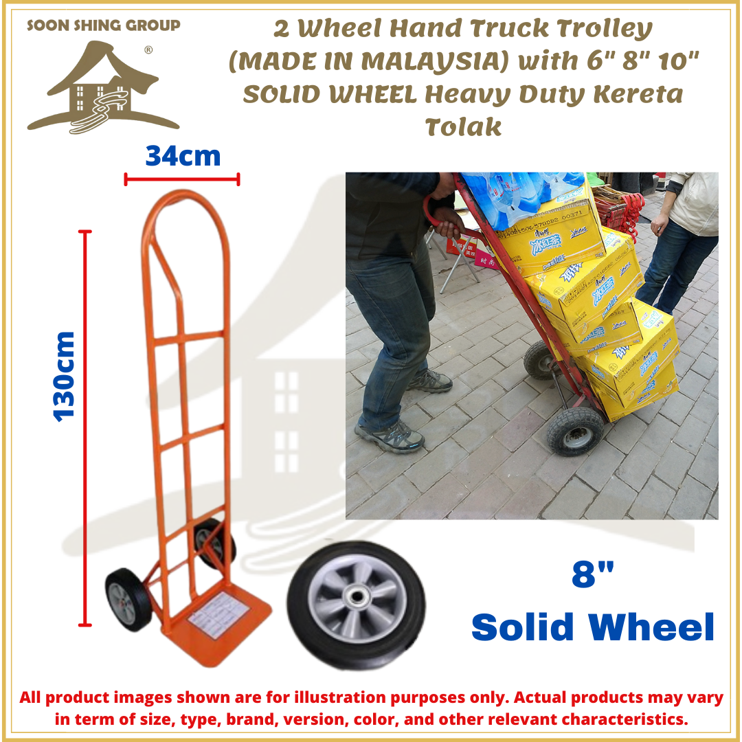 2 Wheel Hand Truck Trolley (MADE IN MALAYSIA) with 6" 8" 10" SOLID ...